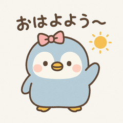 Yurukawa Penguin [Greeting Ver.] – LINE stickers | LINE STORE