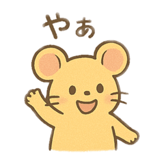 Macaroni Mouse Daily Life – LINE 스티커 | LINE STORE