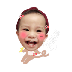 Omi daily - Stiker LINE | LINE STORE