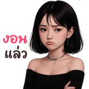 Jessie Beautiful BIG – LINE stickers | LINE STORE
