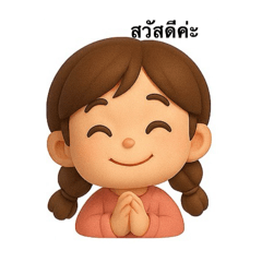 Baby:1235689 - LINE スタンプ | LINE STORE