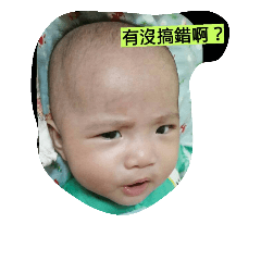 Q treasure diary - Stiker LINE | LINE STORE