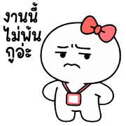 Bow Bow So Cute Big – LINE stickers | LINE STORE