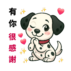 Ron.liu_20250425175317 - LINE スタンプ | LINE STORE