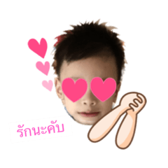 hey new – LINE stickers | LINE STORE