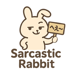 ちょいウザうさぎ – Sarcastic Rabbit - LINE スタンプ | LINE STORE