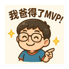 Ray life first – LINE stickers | LINE STORE