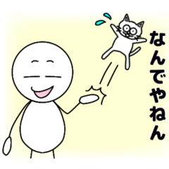 Mr.Keizo | Yabe-LINE貼圖代購 | 台灣No.1，最便宜高效率的代購網