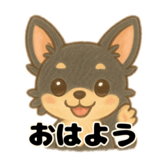 ern_20250430030910 – LINE stickers | LINE STORE