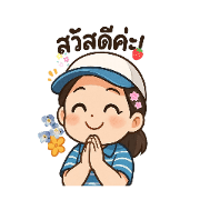 PWA-Working to day1 – LINE stickers | LINE STORE