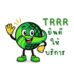 TRRR น้องทิพย์รุ่งเรือง – สติกเกอร์ LINE | LINE STORE