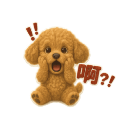 YinYin_20250501124924 – LINE stickers | LINE STORE