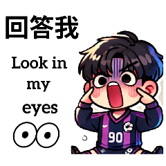 Kris Diego_20250501185054 – สติกเกอร์ LINE | LINE STORE
