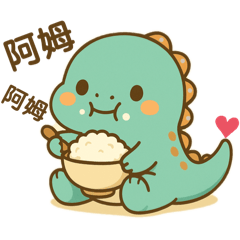Chichy. Lab_20250501234900 – LINE stickers | LINE STORE
