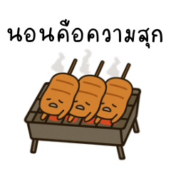 Stickyy Life – LINE stickers | LINE STORE