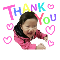 Rai.Rino.Noa - LINE スタンプ | LINE STORE