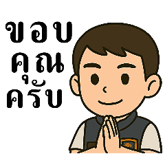 te-shi-ta_20250503063043 – LINE stickers | LINE STORE