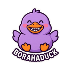 BTS duck – LINE stickers | LINE STORE