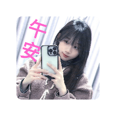 Edward_20250503221522 – LINE stickers | LINE STORE