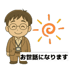 Yama_20250504190917 – LINE stickers | LINE STORE