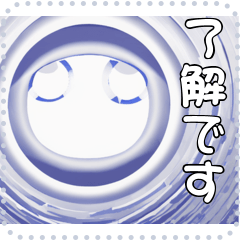 A Face Message Sticker 18 – LINE stickers | LINE STORE