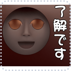 A Face Message Sticker 26 – LINE stickers | LINE STORE