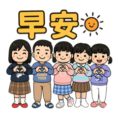 Lin_20250505163329 – LINE stickers | LINE STORE