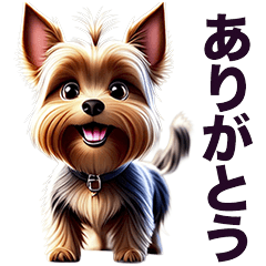 Yorkie Mood Stickers – LINE stickers | LINE STORE