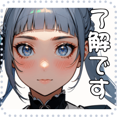 A Face Message Sticker 64 – LINE stickers | LINE STORE