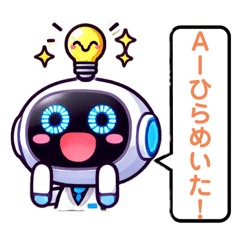 Stickers to support DX promotion – LINE stickers | LINE STORE