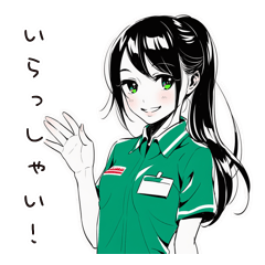 Friendly Service Girl Stickers – LINE stickers | LINE STORE