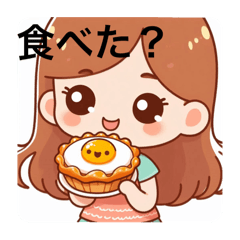 #yummy - LINE スタンプ | LINE STORE
