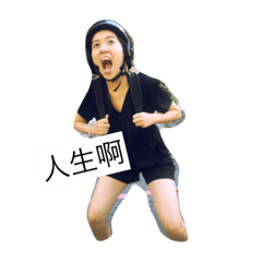 Linnet - Stiker LINE | LINE STORE