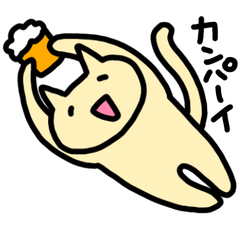 Cheers! Stickers! – LINE stickers | LINE STORE