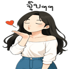 My one day by smile – LINE stickers | LINE STORE