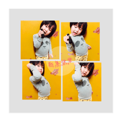 Ching family - Stiker LINE | LINE STORE