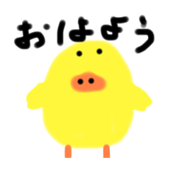 TKG_20250506202148 – Stickers LINE | LINE STORE