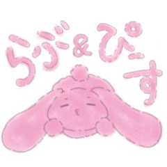 usapii Sticker | Yabe-LINE貼圖代購 | 台灣No.1，最便宜高效率的代購網