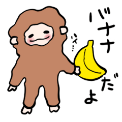 Fluff fluff monkey 3 – LINE stickers | LINE STORE