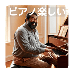 yana-oji_20250507215335 – LINE stickers | LINE STORE