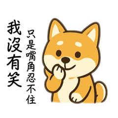 Qoozi Says - LINE スタンプ | LINE STORE