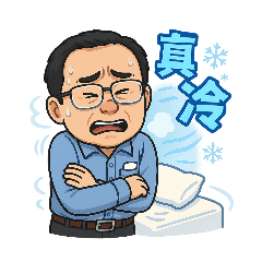 jimmy_20250508204539 - Stiker LINE | LINE STORE