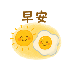 Little Blessing Icons – LINE stickers | LINE STORE