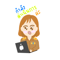 kayko_20250509150632 - Stiker LINE | LINE STORE