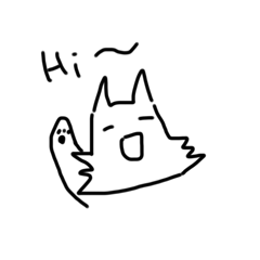 Da Fu Neko 1 - LINE スタンプ | LINE STORE