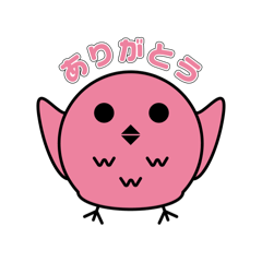 "Colorful Birds Sticker" – LINE stickers | LINE STORE