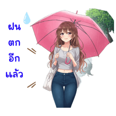 Sunchai_20250510204000 – LINE stickers | LINE STORE