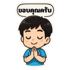 CPP SuPTar v.1 – LINE stickers | LINE STORE