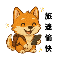 Ron.liu_20250509075648 - LINE スタンプ | LINE STORE