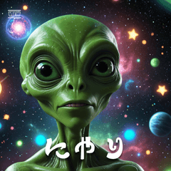 Chill Alien Life – LINE stickers | LINE STORE